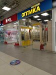 Оптикомания (Leningradskiy Avenue No:54А), optik  Yaroslavl'dan
