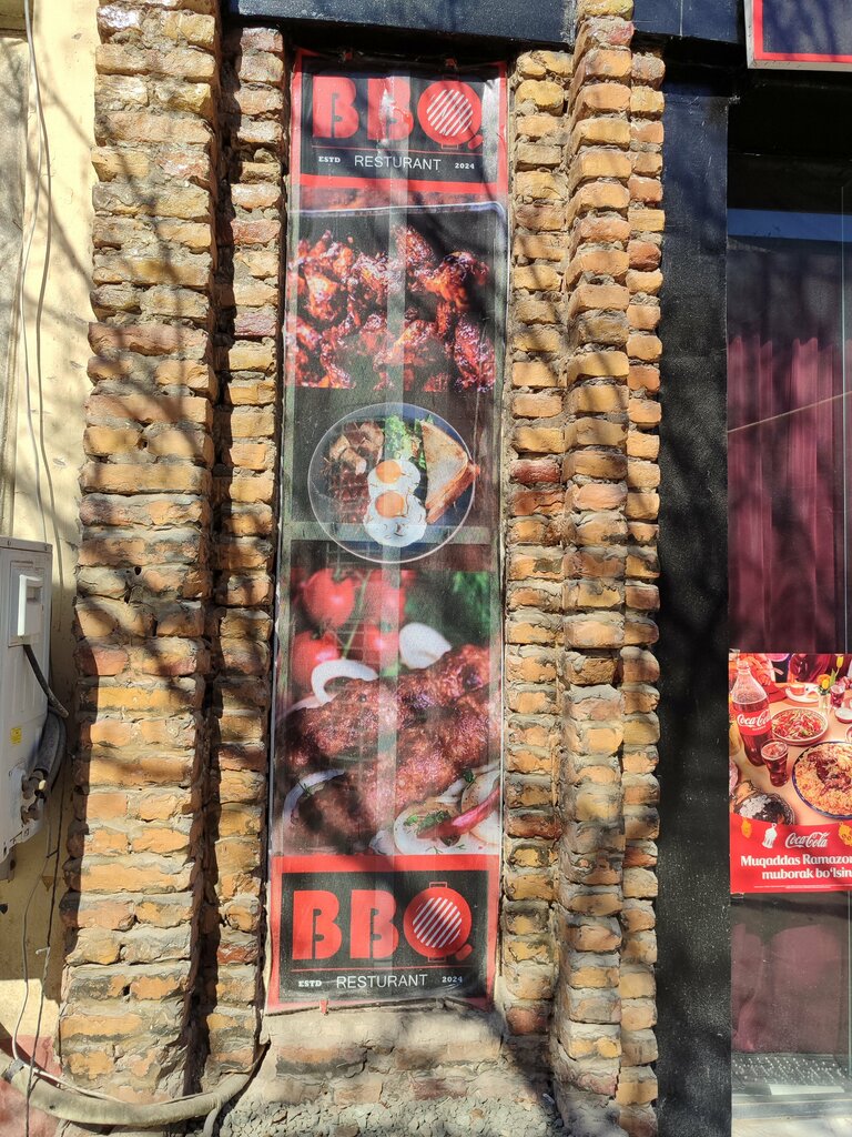 Restoran BBQ, Hive, foto