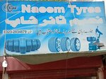 Naeem tyres (No:Ali Residenccy, Punjab Colony, Chandio), jant ve lastikçiler  Karaçi'den