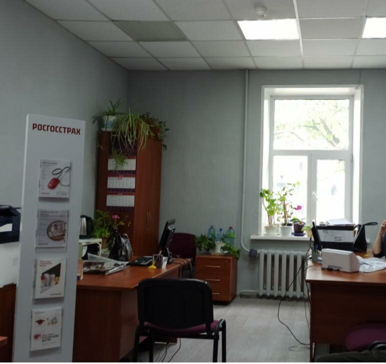 Sigorta şirketleri Росгосстрах, агентский центр, Viazma, foto