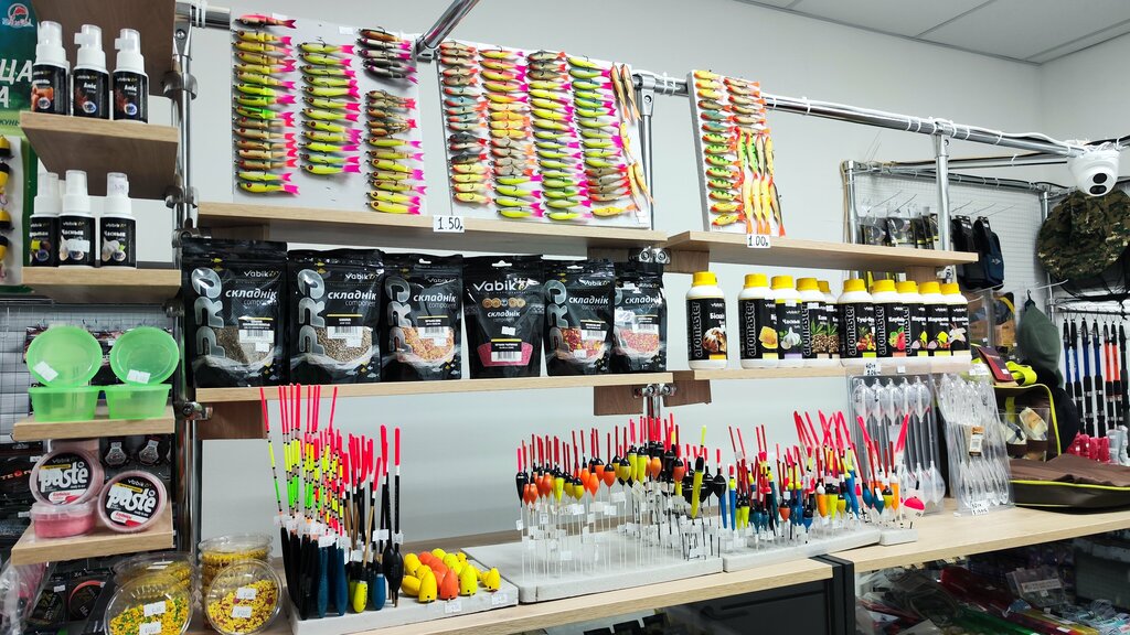 Balıkçılık ekipman firmaları Рыбалка, Gomel, foto