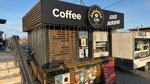Coffee (Ozyornaya ulitsa No:8, posyolok Elita), al götür kahve  Krasnoyarski krayından