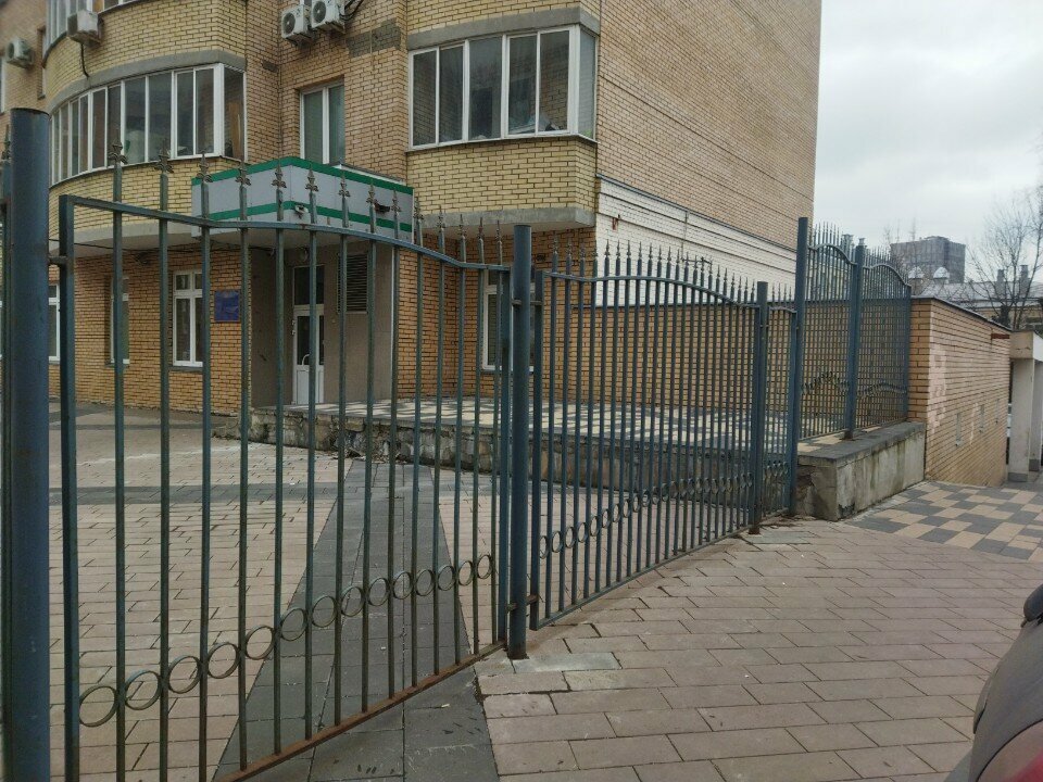 Anaokulları Школа на Яузе, дошкольный корпус № 10, Moskova, foto