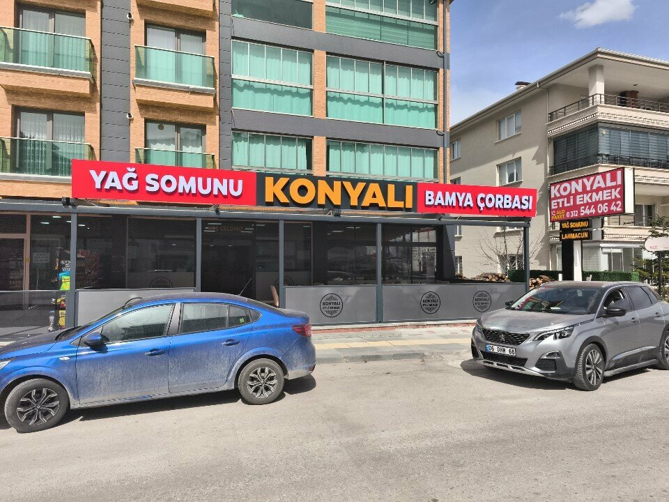 Restoran Konyalı Etli Ekmek, Ankara, foto