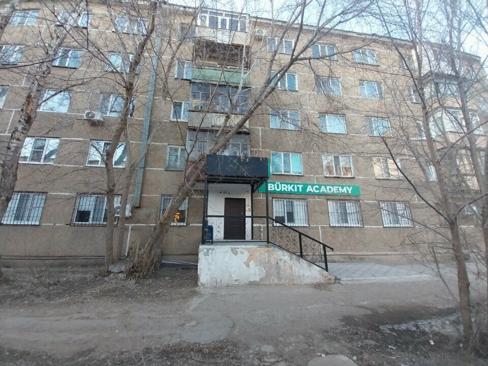 Yönetim ofisi Burkit Holding, Astana, foto