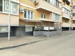 МКМ (ulitsa imeni Simirenko No:37к1), reklam ajansları  Krasnodar'dan
