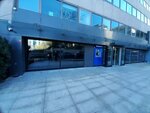 Mixmey (Balmumcu Mah., Morbasan Sok., No:14/1, Beşiktaş, İstanbul), gıda üreticileri  İstanbul'dan