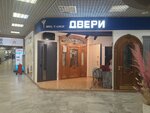 Mul-T-Lock (Butakovo Street No:4), anahtar ve kapı üreticileri  Himki'den