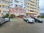Бемп Югстрой (Kruzhevnaya ulitsa No:10), i̇nşaat firmaları  Krasnodar'dan