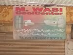 M. Wasim cool center (11th Street No:8/205, Liaquatabad Town, Block 8), elektrikli cihazların tamiri  Karaçi'den