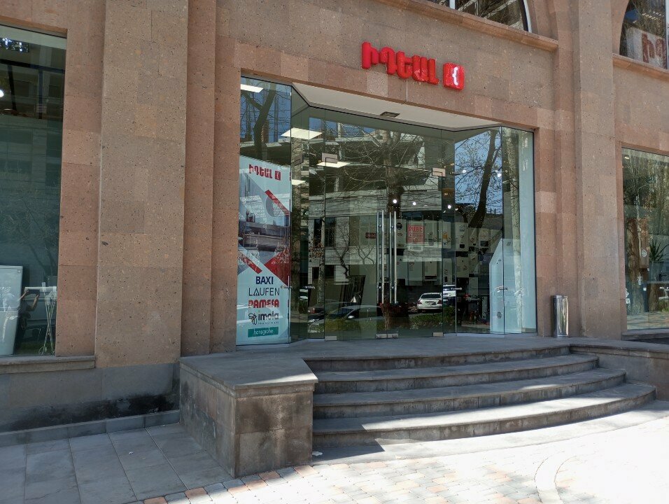 Yapı mağazası Ideal System, Erivan, foto