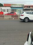 Okaz. FR (Luanda, Avenida Pedro de Castro Van Dúnem Loy), araba anahtarları  Loanda'dan