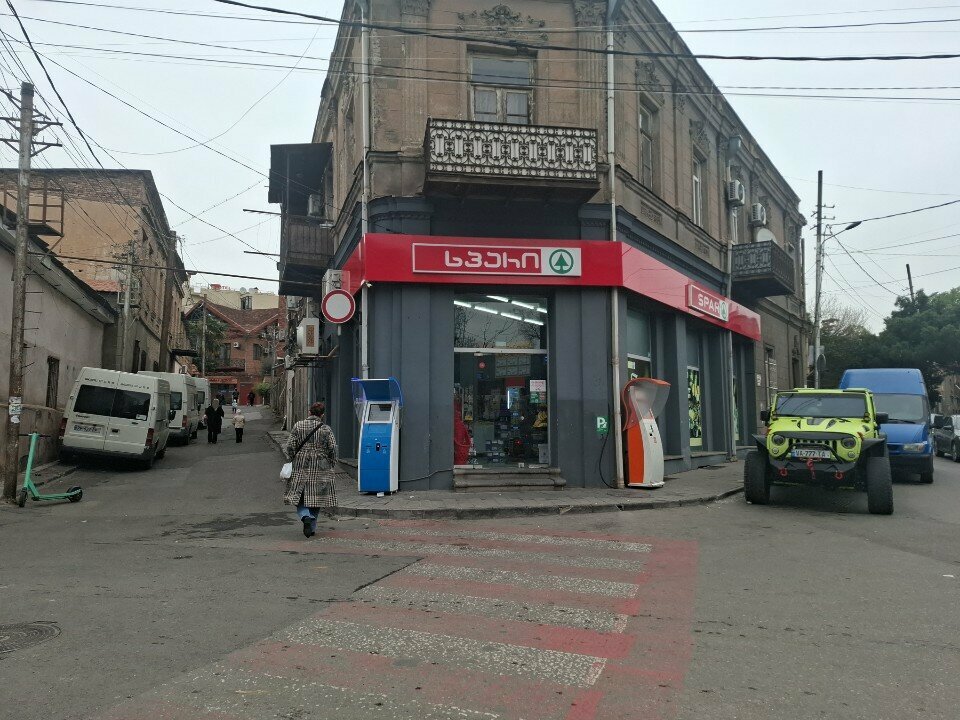 Ödeme terminali Tbc, Tiflis, foto