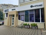 Luxe Nails (Turgeneva Street No:189/5), manikür-pedikür  Krasnodar'dan