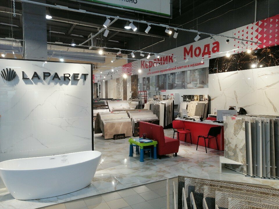 Seramik fayans Laparet, Tiumen, foto