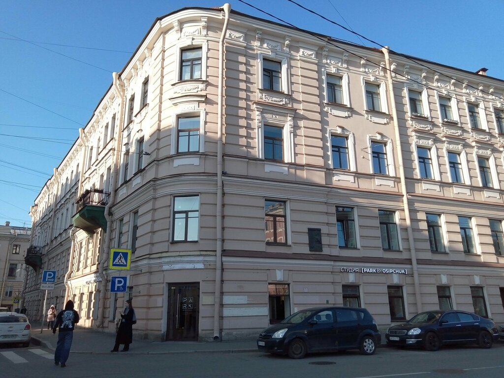 Turistik yerler Доходный дом Голлидея, Saint‑Petersburg, foto