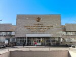 Institute of Biomedicine (Ostrovityanova Street No:1с8), eğitim altyapısı  Moskova'dan