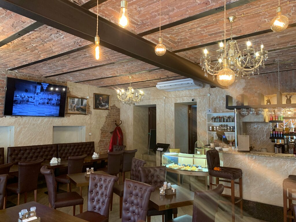 Cafe Artis, Saint‑Petersburg, foto