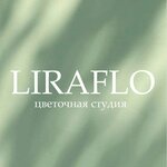 LiraFlo (ulitsa Denisa Bulyakova No:1/1, selo Mikhaylovka), çiçekçiler  Başkurdistan'dan