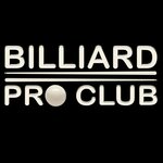 Billiardproclub (Rıshat jáne Mýslım Abdýllınder kóshesi No:70), fitness ve spor ekipmanı firmaları  Almatı'dan