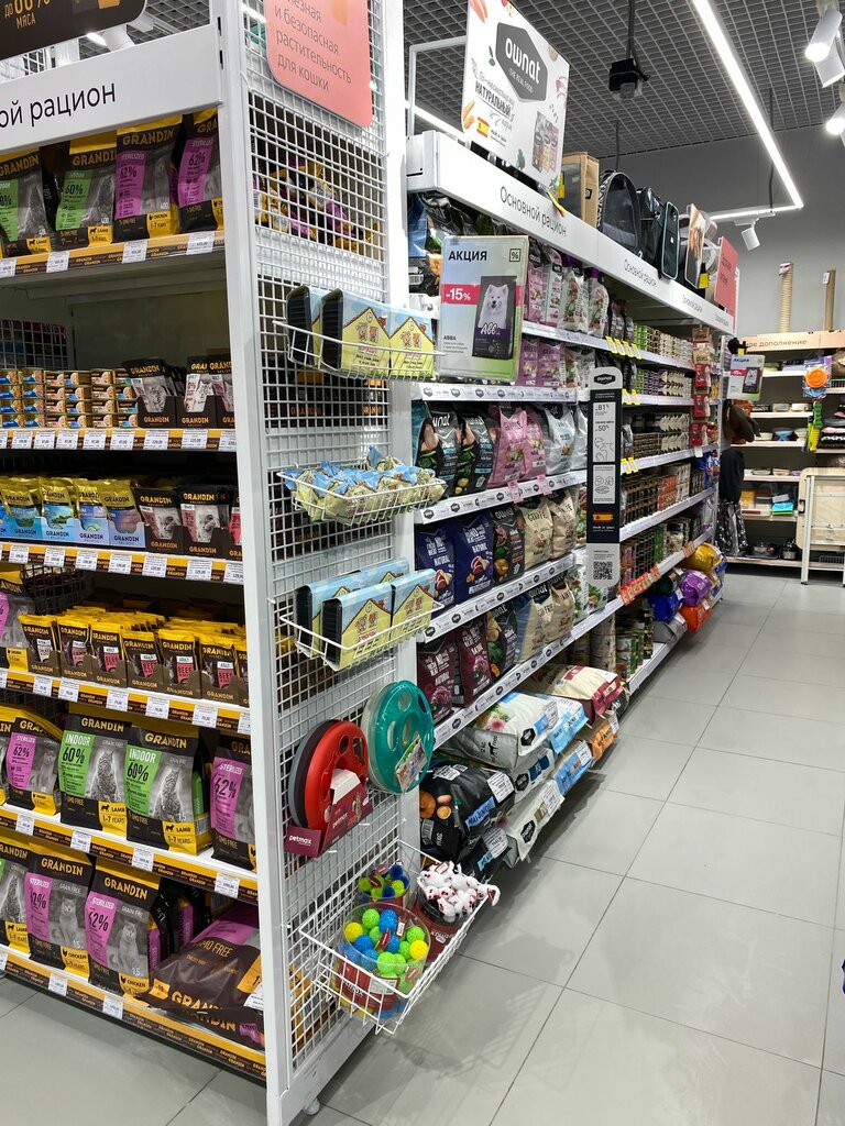 Petshop Четыре Лапы, Saint‑Petersburg, foto