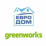 Greenworks (Leningrad Region, Vsevolozhckiy DIstrict, R-21 Kola, 20-y kilometr, 40), elektrik ve benzinle çalışan aletler  Saint‑Petersburg ve Leningradskaya oblastından