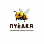 Pchelka (ulitsa Svobody No:1Б), kurs  Babayevo'dan