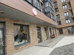 D&k (Baykalskaya Street No:426), kahve dükkanları  Irkutsk'tan
