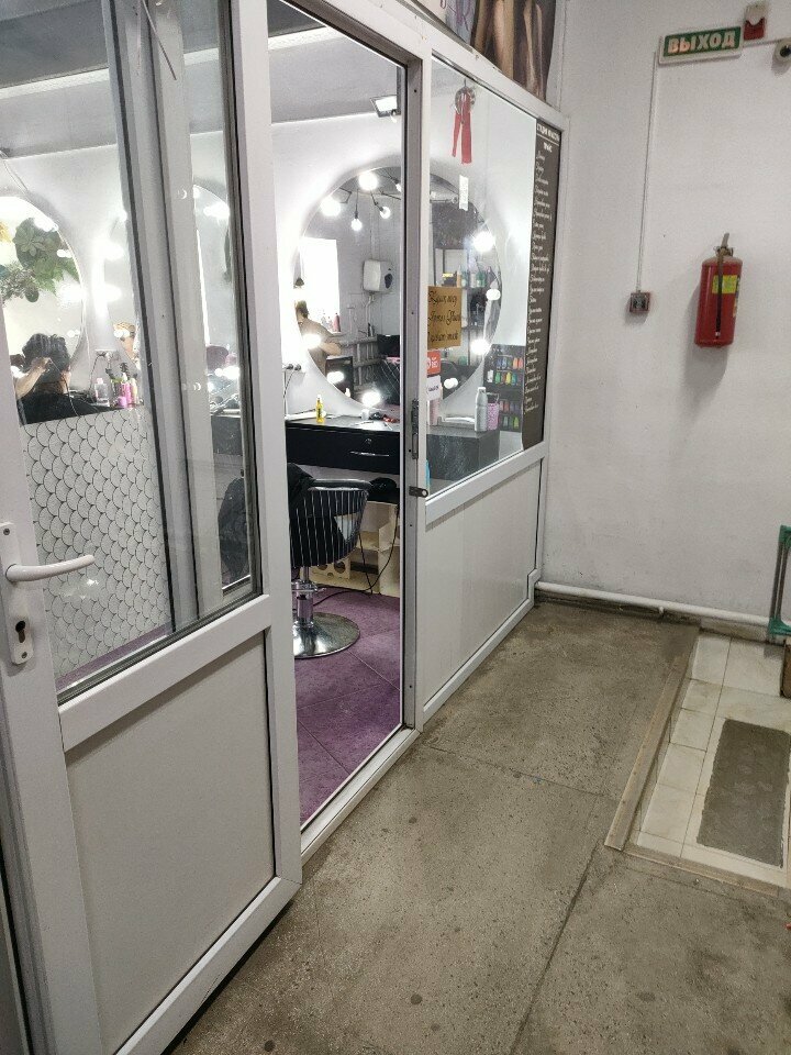 Güzellik salonu Beauty Studio, Aktöbe, foto
