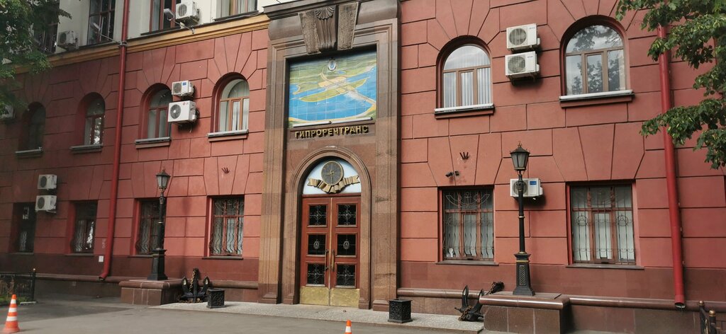 i̇nşaat ekspertizi Mezhregionalnyy Tsentr Ekspertizy Proyektov, Moskova, foto