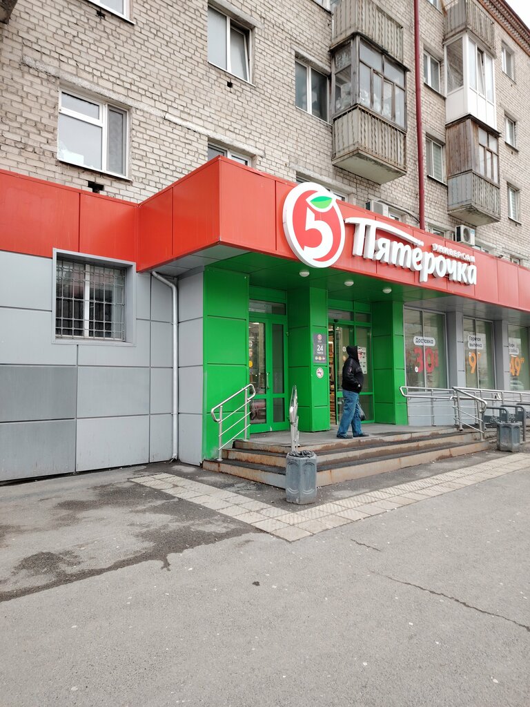 ATM'ler Т-Банк, Tiumen, foto