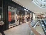 Fashion&Friends (Liberation Boulevard No:119), giyim mağazası  Novi Sad'dan