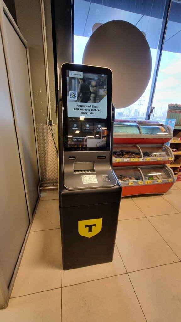 ATM'ler Т-Банк, Krasnoyarsk, foto