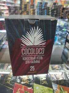 Smoke King (Valerii Barsovoy Street No:12Б), elektronik sigara satış noktaları  Astrahan'dan