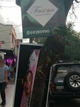 Fusion Hall (Santa Cruz de la Sierra, Distrito Municipal 11, Subdistrito 13, México, 93), güzellik salonu  Bolivya'dan
