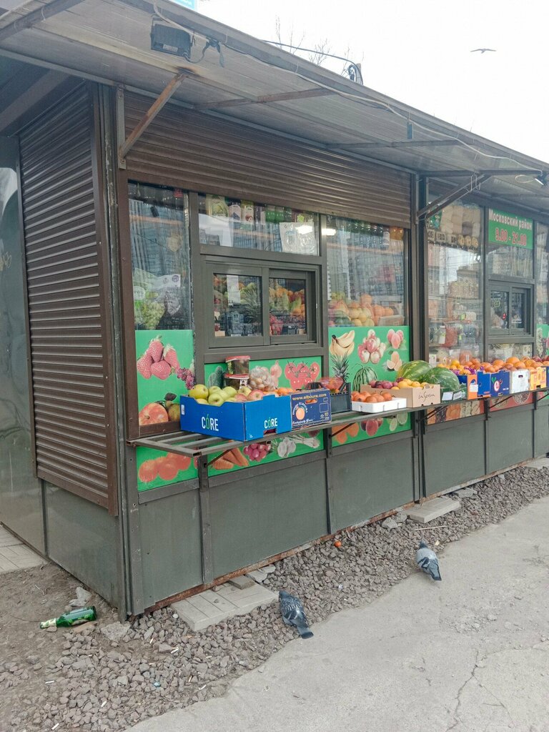 Manavlar Ларек овощей, Saint‑Petersburg, foto