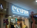 D'capidi (Distrital La Victoria, Calle Agustín Gamarra, 1085), giyim mağazası  Lima Bölgesi'nden