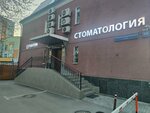 Market Ассорти (Verkhnyaya Krasnoselskaya Street No:20с1), kahve otomatı  Moskova'dan