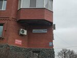 Sdl Uspeh (Michurina Street No:239), elektroteknik ürün ve ekipman firmaları  Yekaterinburg'dan