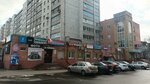 Кабинет эстетики лица (Pervomayskaya ulitsa No:21А), güzellik salonu  Cherepovets'ten
