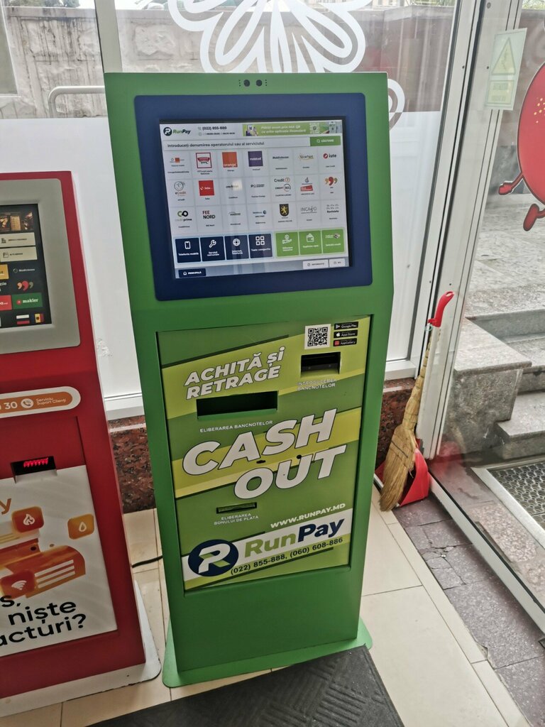 Ödeme terminali RunPay, Kişinev, foto