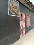 Doop Looks (Luanda Province, Municipality of Luanda, Samba Pequena), peruk, kaynak, çıtçıtlı kaynak saç üreticileri  Loanda'dan