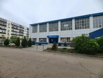 Libero (Trofimova Street No:115), spor kulüpleri  Astrahan'dan