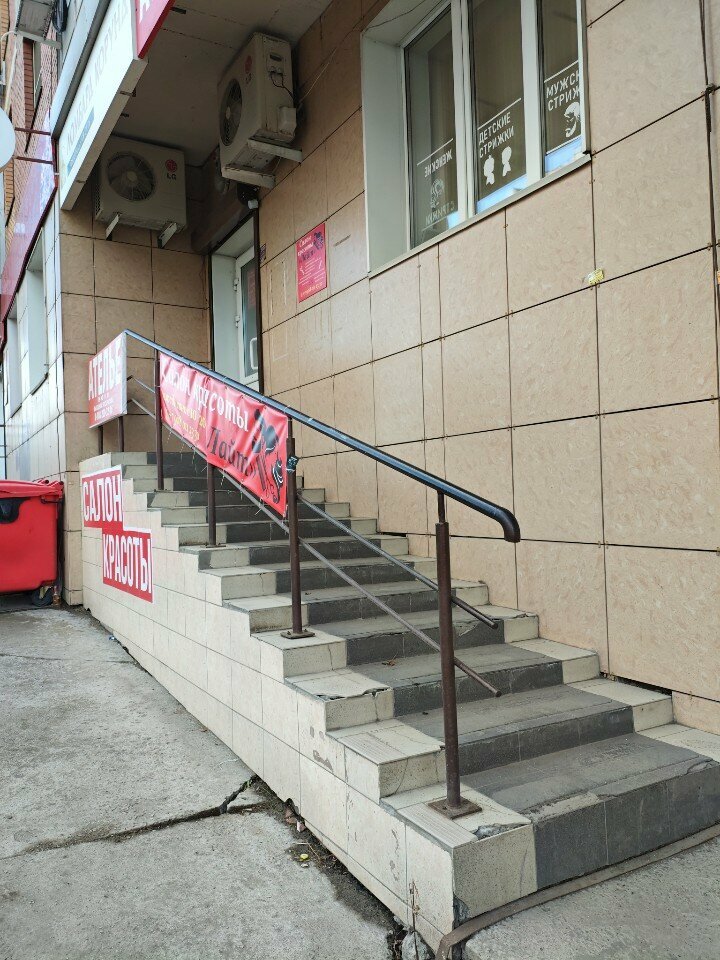 Güzellik salonu Лайт, Krasnoyarsk, foto