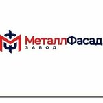 Завод МеталлФасад (Proyezzhaya ulitsa No:9, mikrorayon Shilovskiy), sanayi kuruluşu  Beriozovski'den