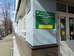 Малый спортивный зал ГБПОУ ВО КТК (ulitsa Maleyeva No:2), spor ve jimnastik salonları  Kovrov'dan