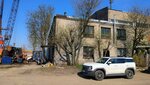 Перегрузочное Оборудование Сервис Техники (Na Turukhtannye Ostrova Road No:18к4В), kamyonların onarımı  Saint‑Petersburg'dan