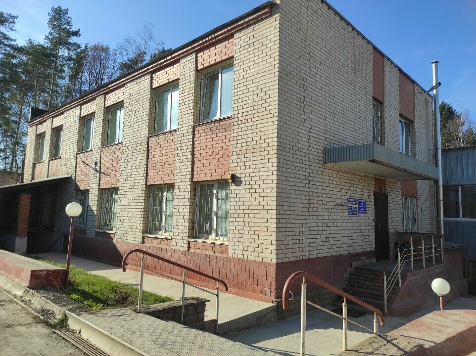 Kamu hizmet şirketi Uk Arsenal, Obninsk, foto