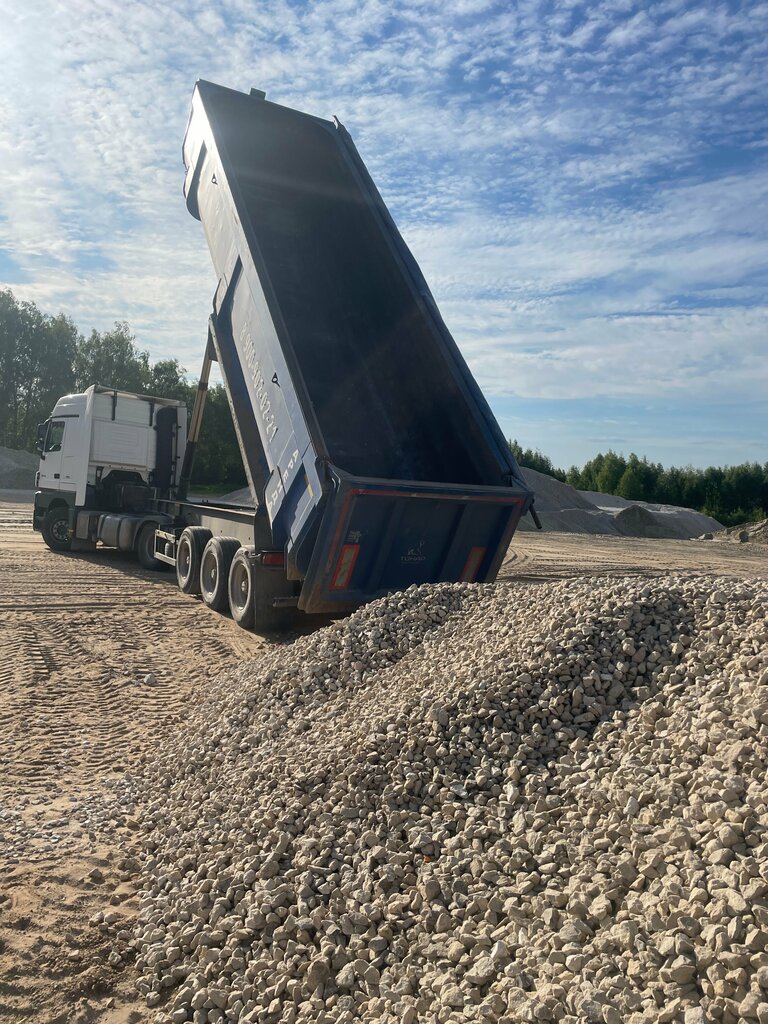 Endüstriyel mineraller Периметр, Riazan, foto
