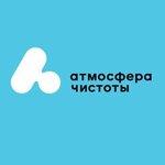 Атмосфера чистоты (Gaya Street No:30А), kuru temizlemeciler  Samara'dan